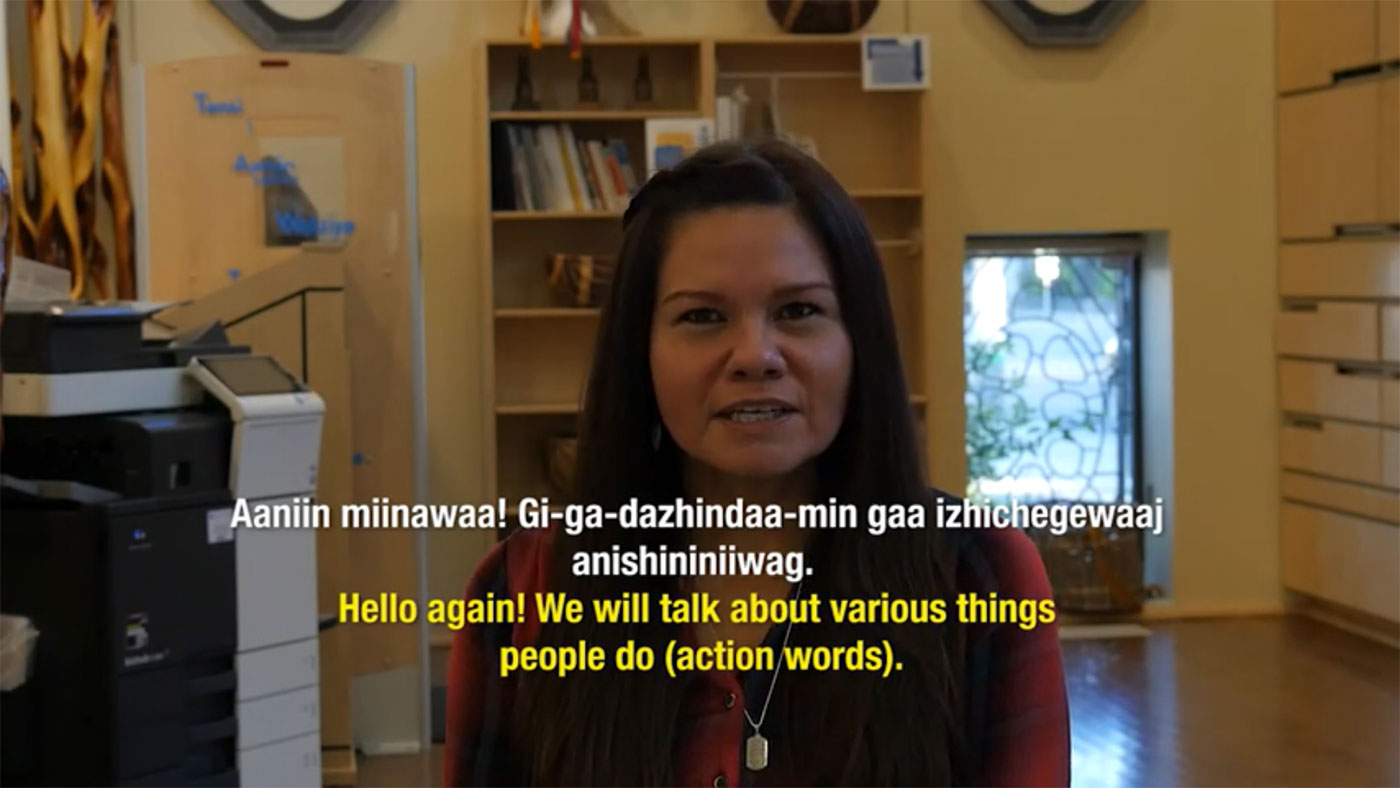 Learning Ojibwe Videos | Wii Chiiwaakanak | The University of Winnipeg